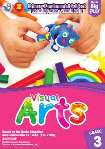 Visual Arts Primary 3