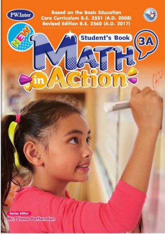 Math in action Primary 3A - Private Library - Page 1 - 228 | Flip PDF ...