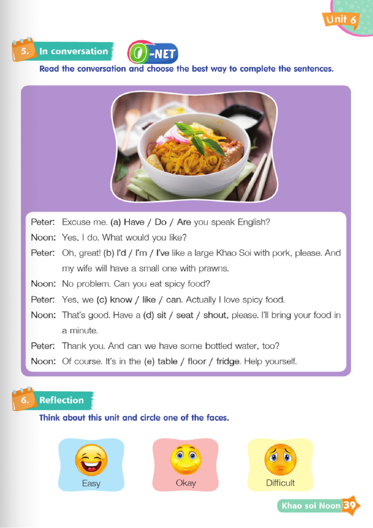 Reading Primary 5 - Private Library - Page 41 | Flip PDF Online | PubHTML5
