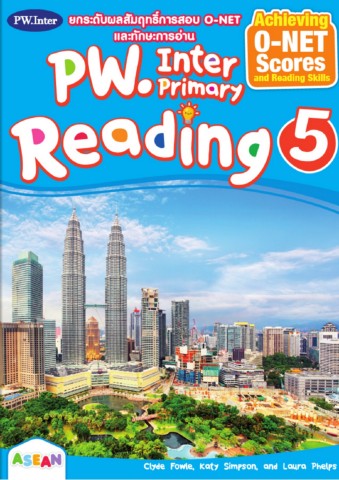 Reading Primary 5