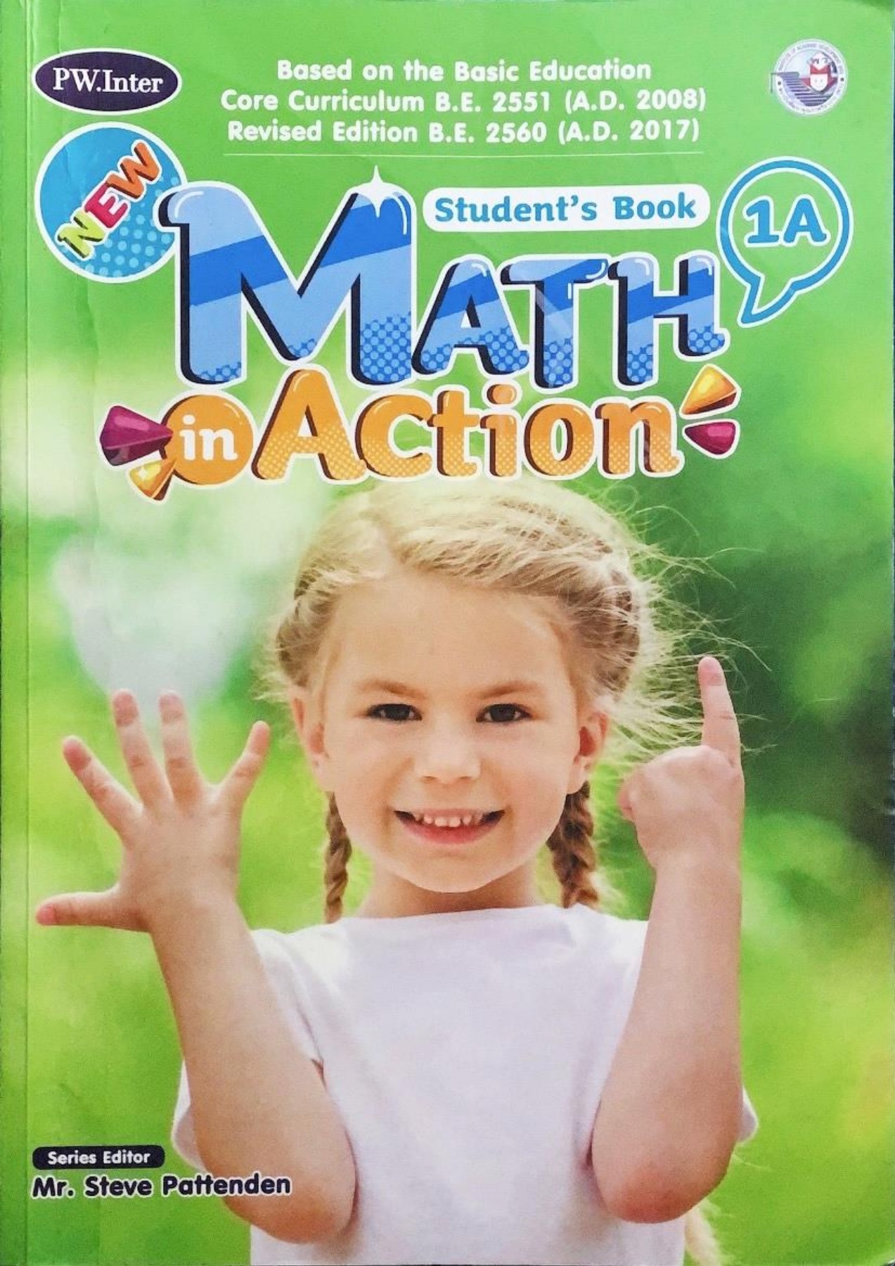 Math in action Primary 1A - Private Library - Page 1 - 184 | Flip PDF ...