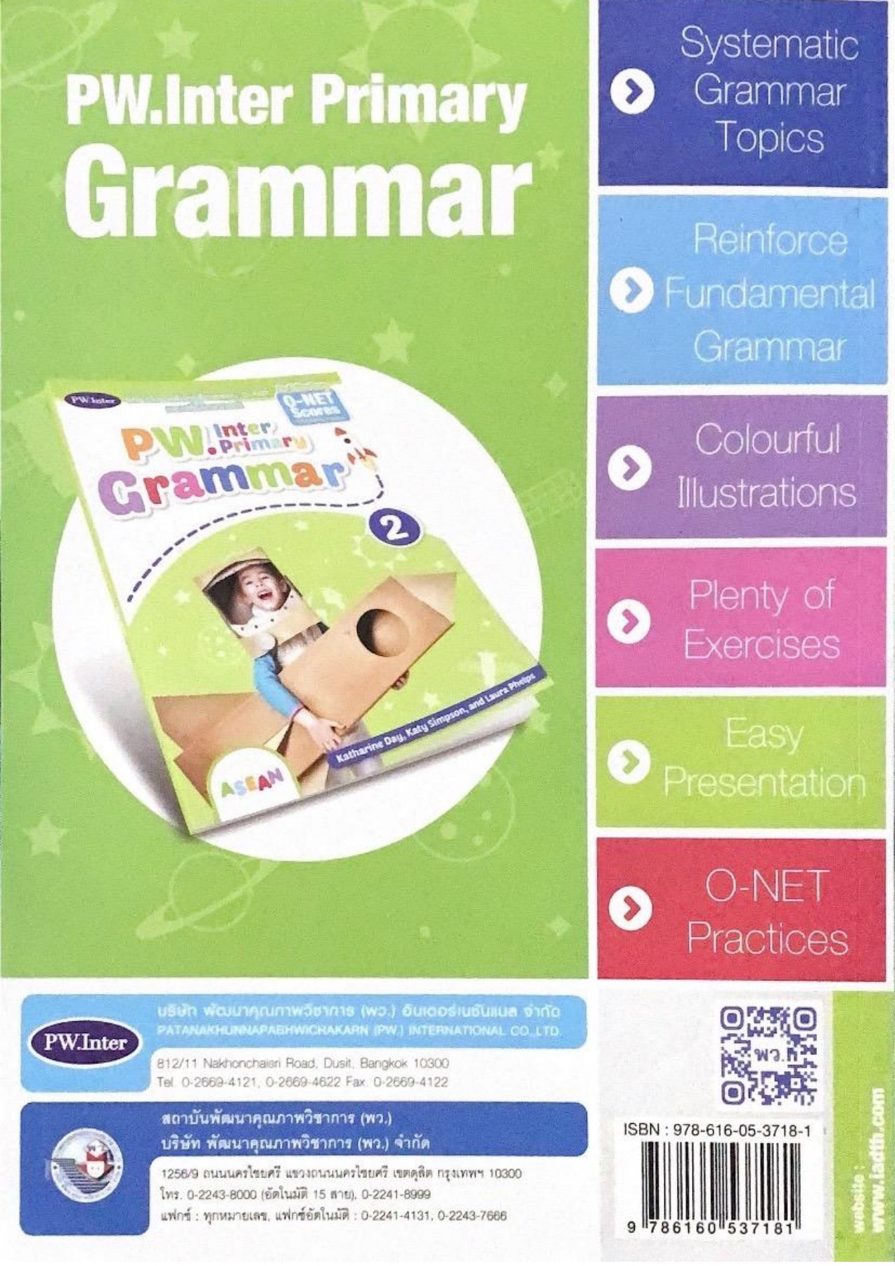 Grammar Primary 2 - Private Library - Page 96 | Flip PDF Online | PubHTML5