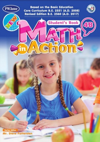 Math in action Primary 4B - Private Library - Page 1 - 269 | Flip PDF ...