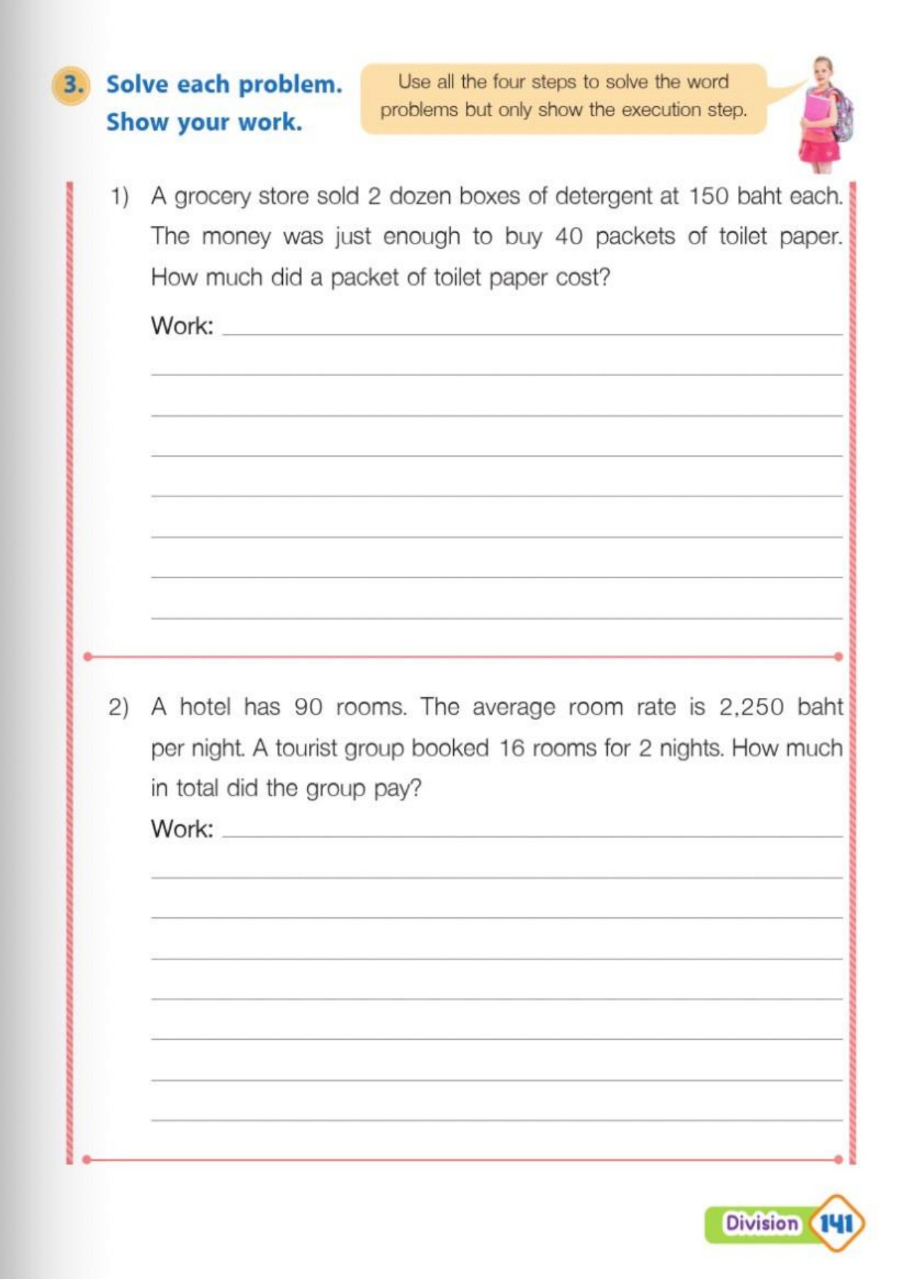 Math in action Primary 4A - Private Library - Page 143 | Flip PDF ...