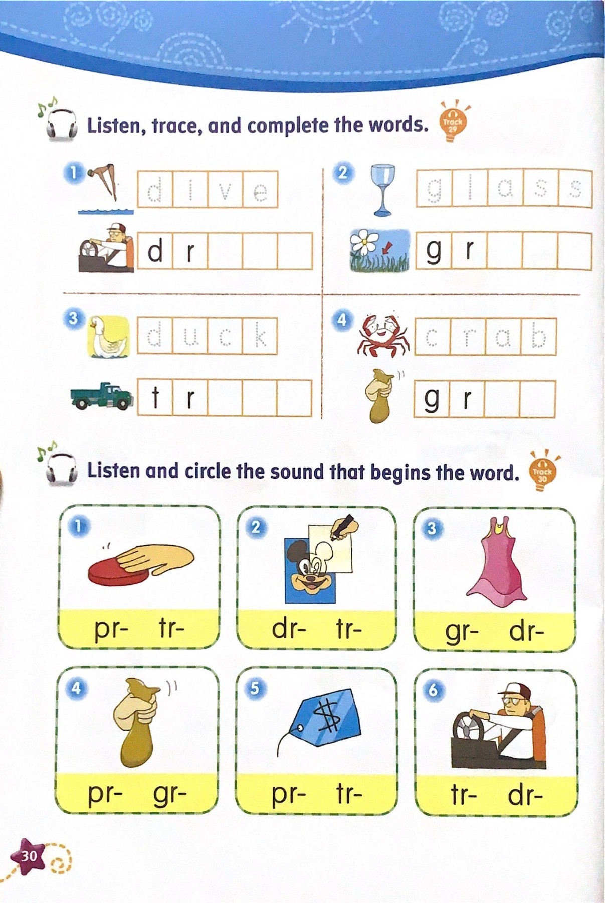 Phonics Chest 4 - Private Library - Page 32 | Flip PDF Online | PubHTML5