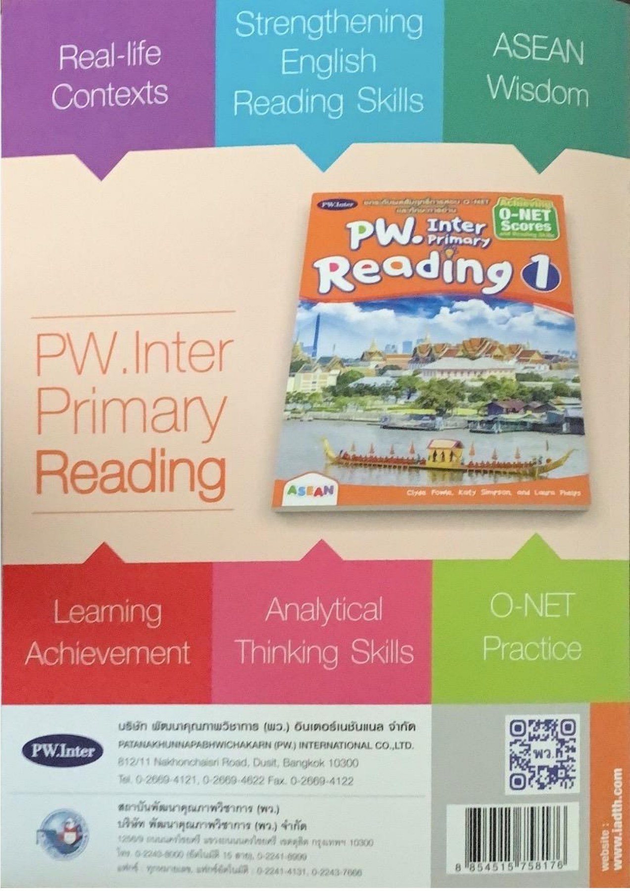 Reading Primary1 - Private Library - Page 102 | Flip PDF Online | PubHTML5