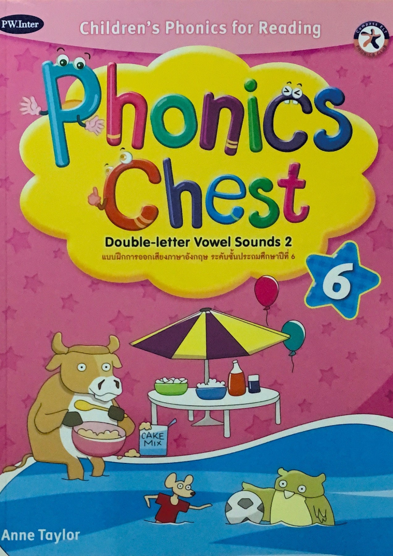 Phonics Chest Primary 6 - Private Library - Page 1 - 68 | Flip PDF Online | PubHTML5