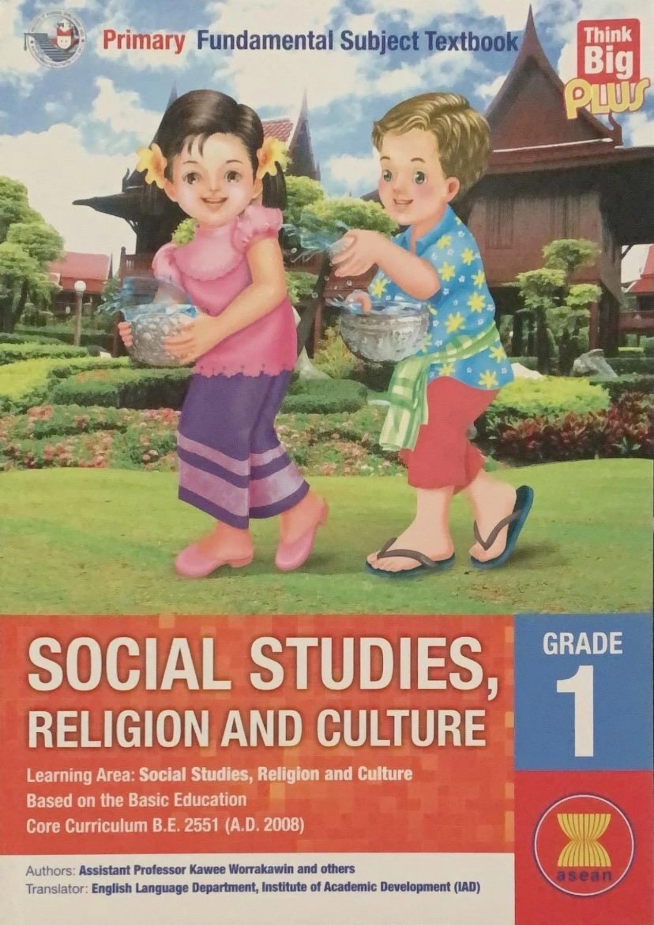 SOCIAL STUDIES, RELIGION AND CULTURE Primary1 - Private Library - Page ...