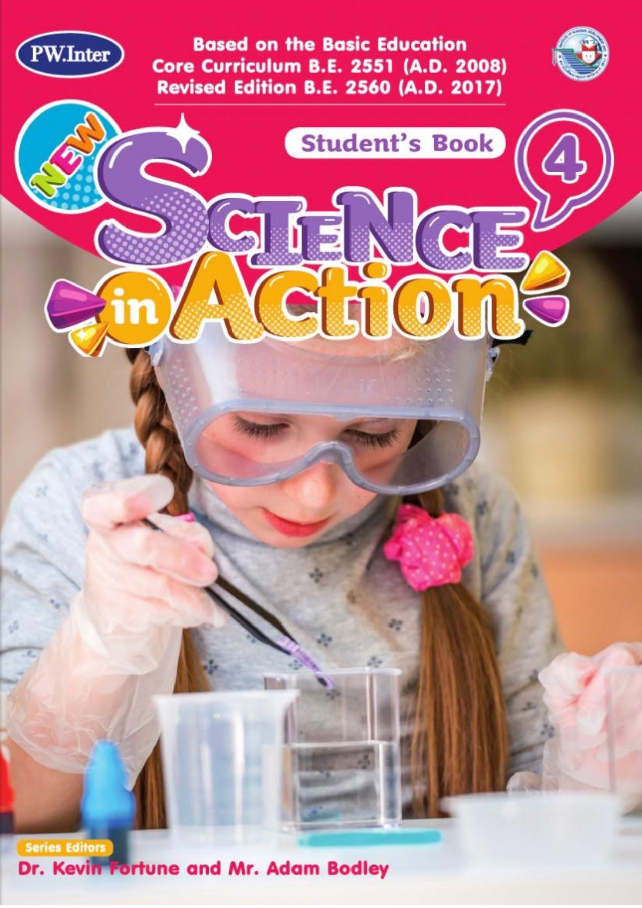 Science in action Primary 4 - Private Library - Page 1 | Flip PDF ...