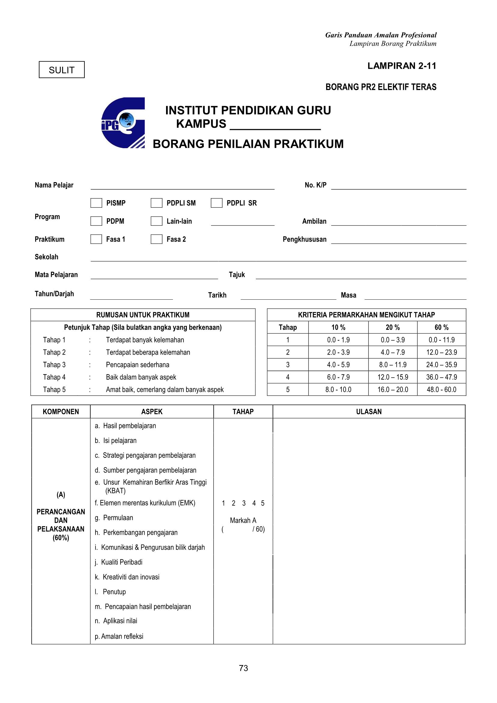 MergedFile - mcchai5055 - Page 85 | Flip PDF Online | PubHTML5