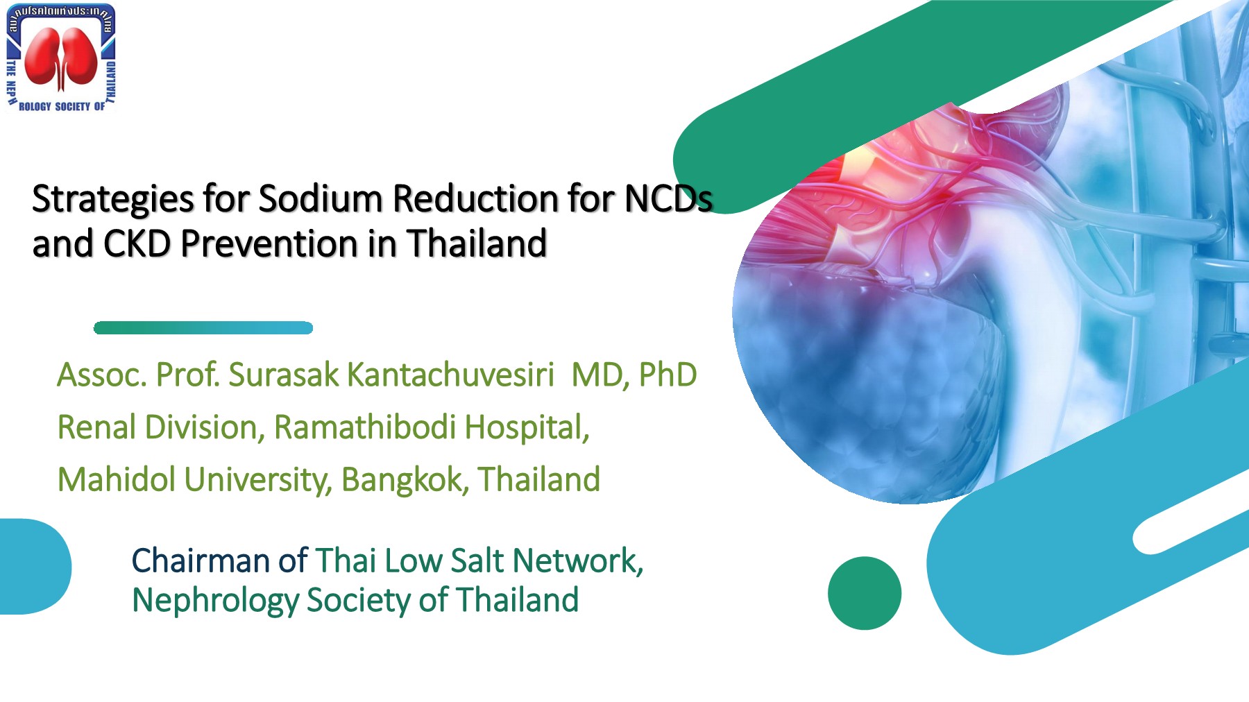 Thai salt reduction strategies - hdexperttuter - Page 1 - 45 | Flip PDF ...