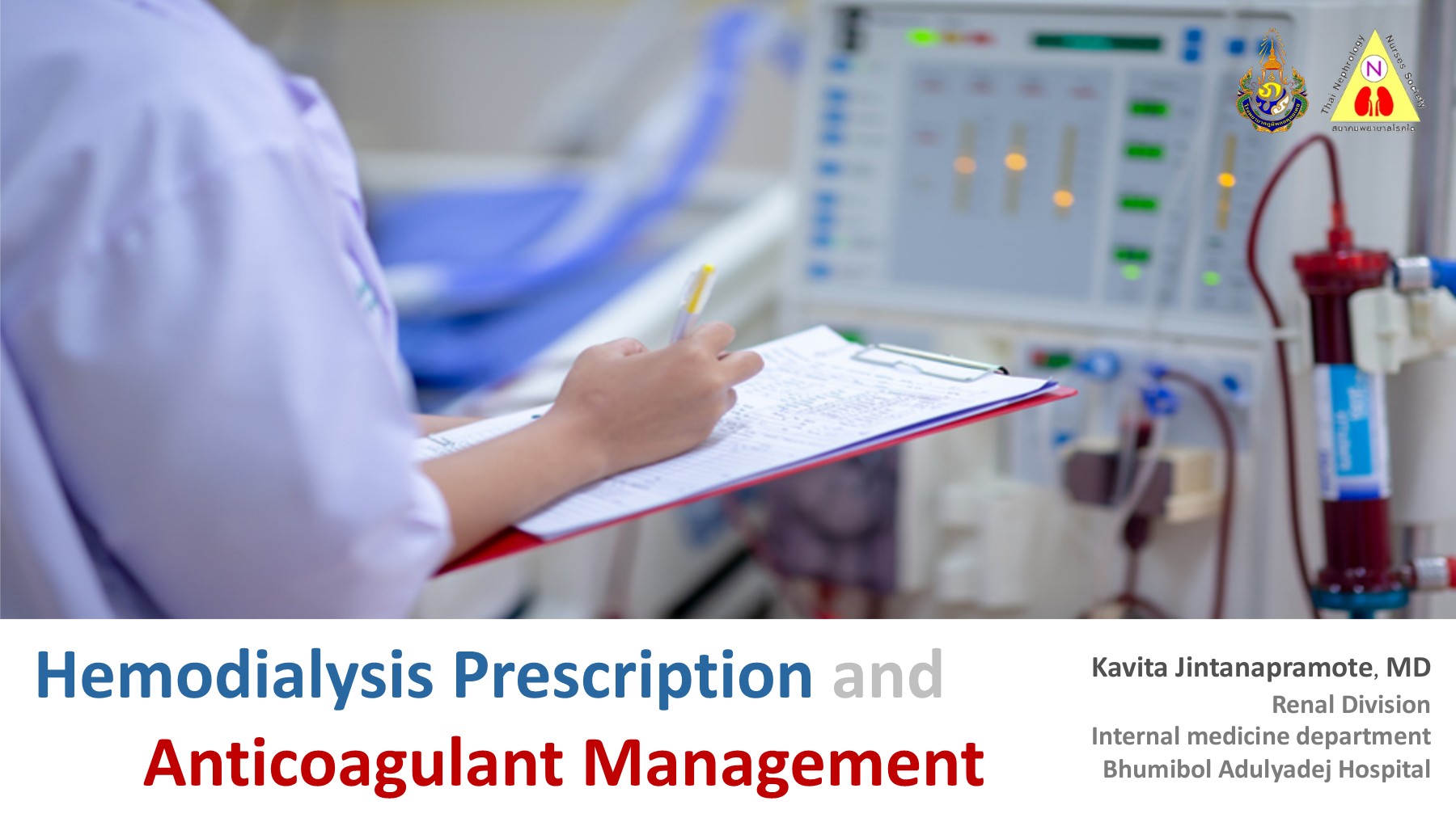 HD prescription and anticoag_handout - hdexperttuter - Page 1 - 76 ...