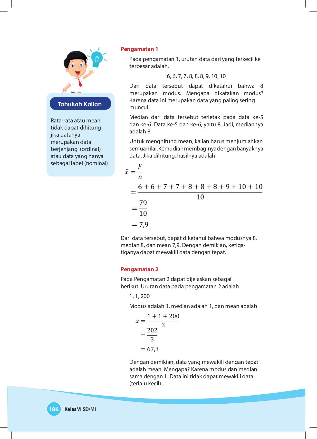 buku matematika kelas 6 - ERNA PURNAMAWATI - Halaman 195 | PDF Online ...