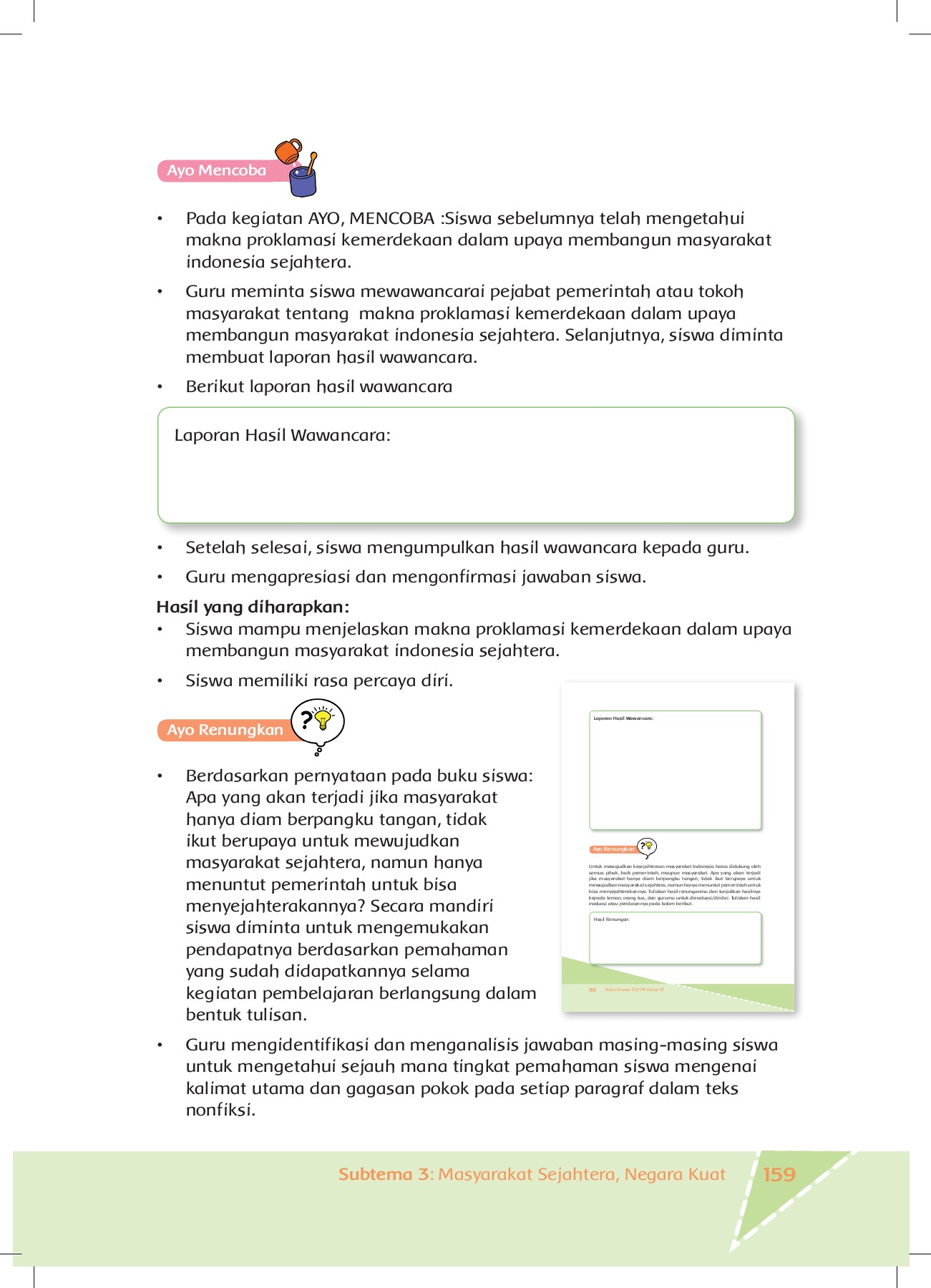 Buku Guru Kelas 6 Tema 6 ( datadikdasmen.com ) - ERNA PURNAMAWATI - Muka Surat 167 | Membalik ...