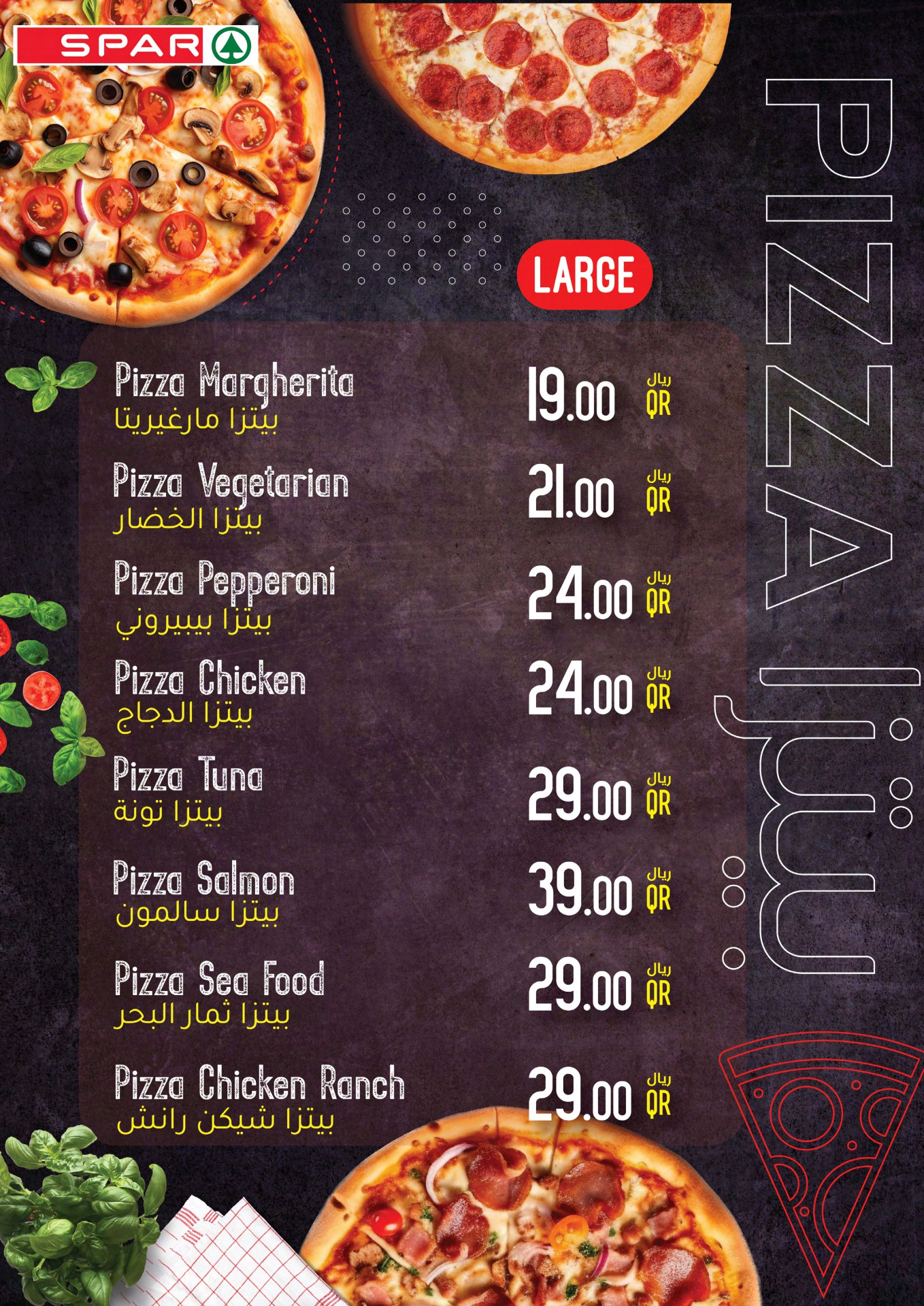 SPAR MENU - SPAR Qatar - Page 1 - 9 | Flip PDF Online | PubHTML5