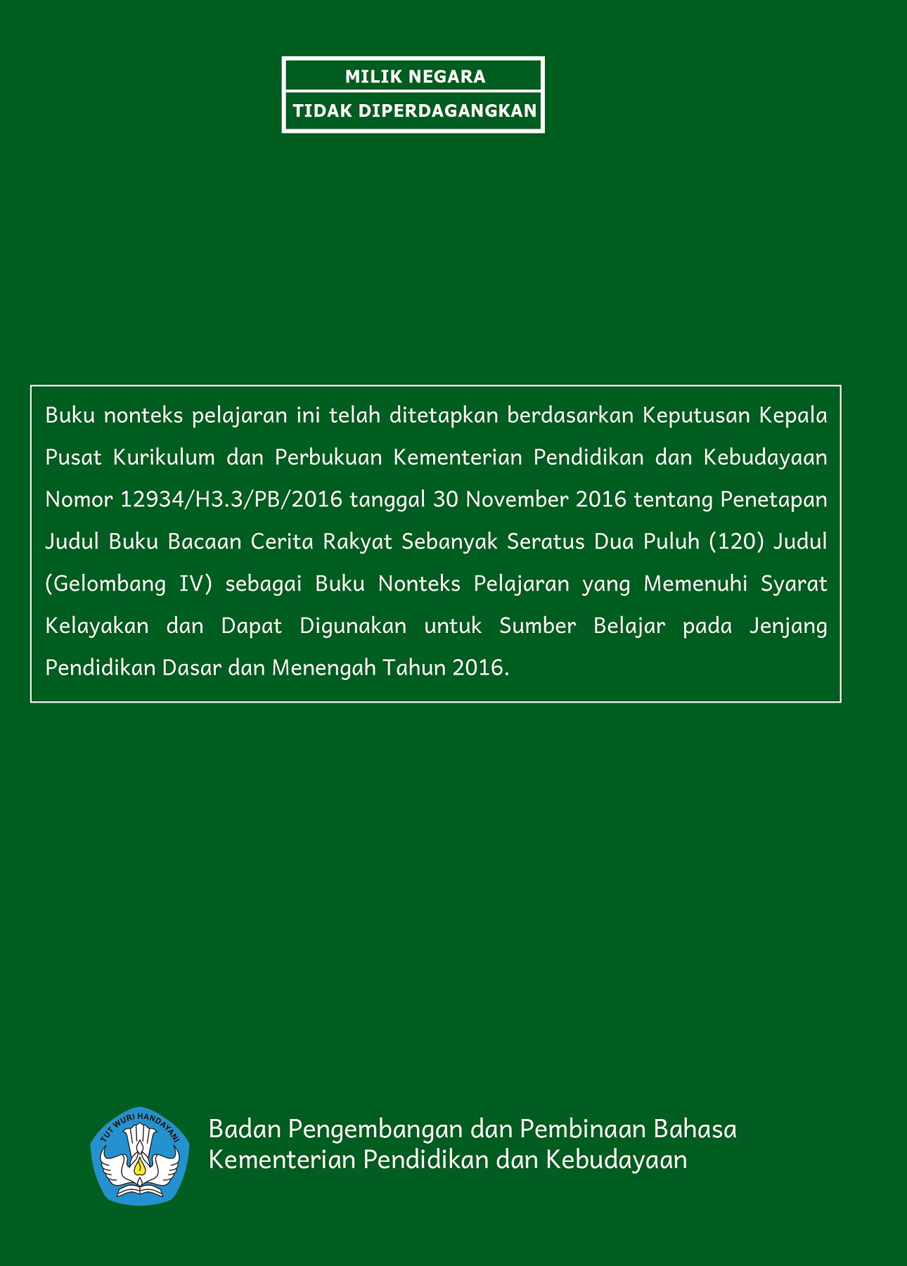 Si Kabayan - perpus smp4gringsing - Muka Surat 1 | Membalik PDF Dalam talian | PubHTML5