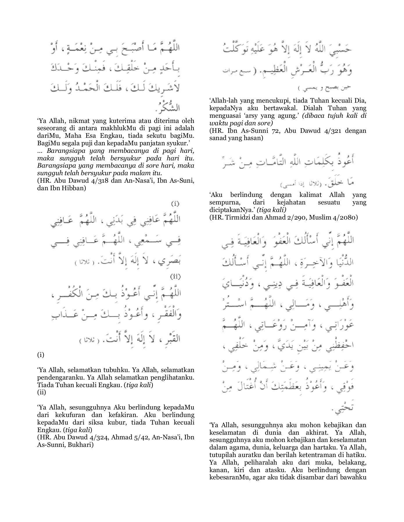 kumpulan-doa-dalam-al-quran-dan-sunnah - perpus smp4gringsing - Muka Surat 23 | Membalik PDF ...