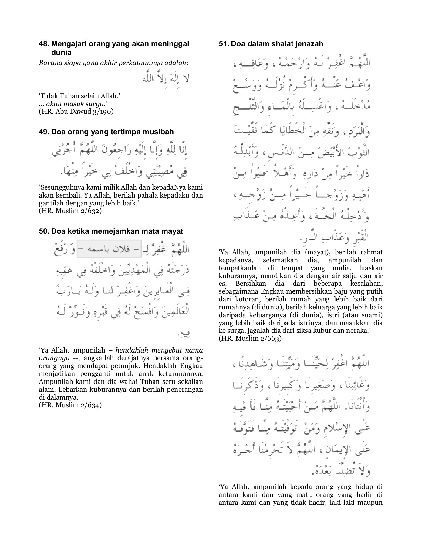 kumpulan-doa-dalam-al-quran-dan-sunnah - perpus smp4gringsing - Muka Surat 34 | Membalik PDF ...