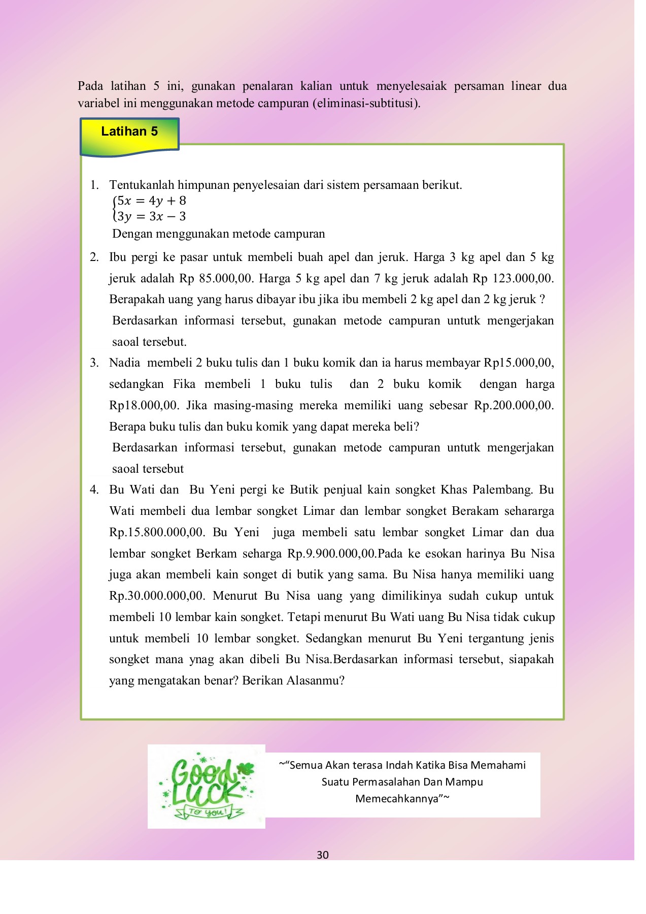 E-modul Pembelajaran spldv kelas 8 - Hj Annisa - Halaman 33 | PDF Online | PubHTML5