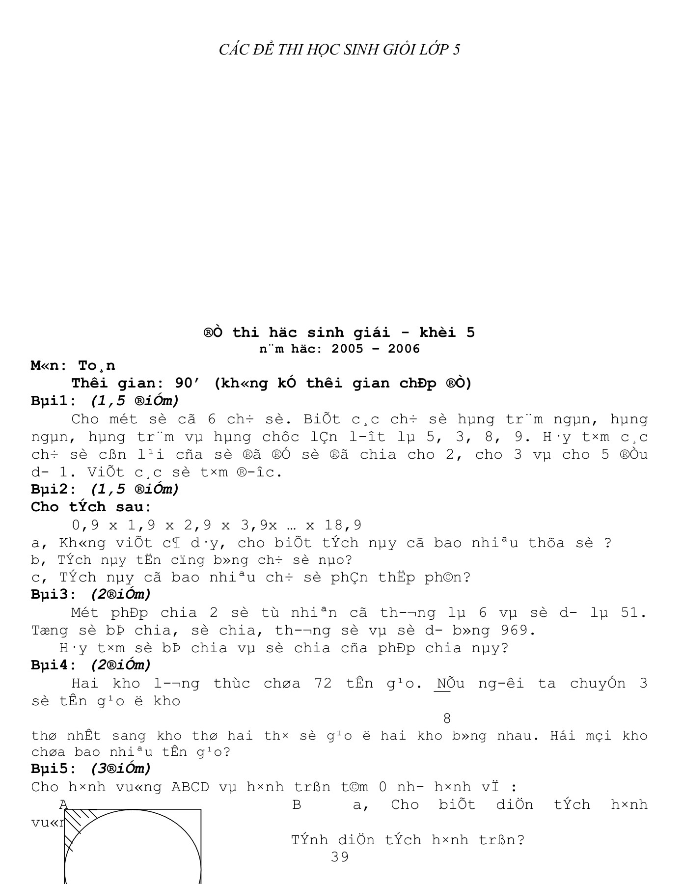 100-de-thi-hoc-sinh-gioi-mon-toan-lop-5 - THƯ VIỆN TRƯỜNG TIỂU HỌC KIẾN ...