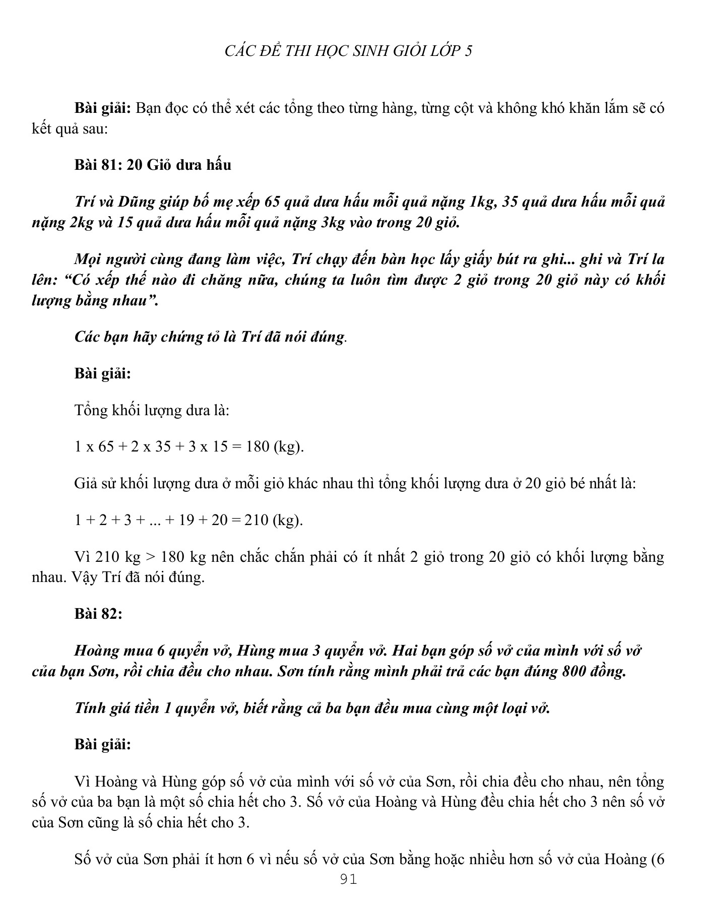 100-de-thi-hoc-sinh-gioi-mon-toan-lop-5 - THƯ VIỆN TRƯỜNG TIỂU HỌC KIẾN ...