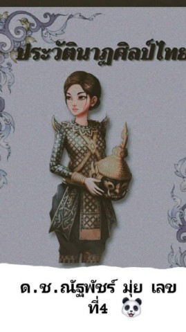 pdf_20220311_113715_0000