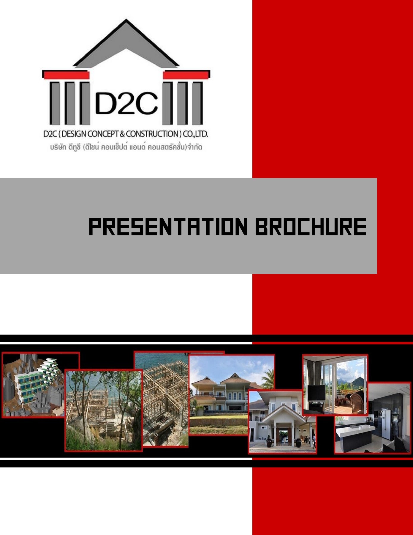 D2C Construction presentation 2 - murielle - Page 1 - 27 | Flip PDF Online | PubHTML5