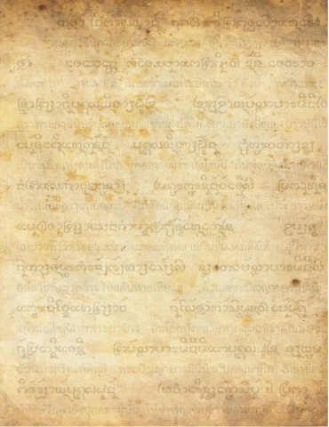 แบบเรียนอักษรตัวธรรมอีสาน - kru Guy - หน้าหนังสือ 69 | พลิก PDF ออนไลน์ | PubHTML5