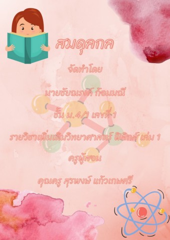 E3FD2CA2-4461-4073-801A-A6FB0A9F26D6