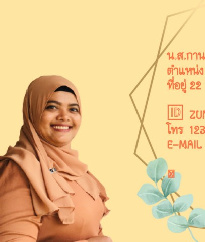 ilovepdf_merged - Halymah Zumzy - Page 1 - 6 | Flip PDF Online | PubHTML5