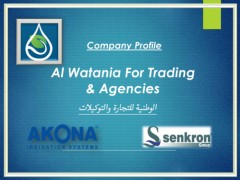 Al Watania For Trading - maged - Page 1 | Flip PDF Online | PubHTML5