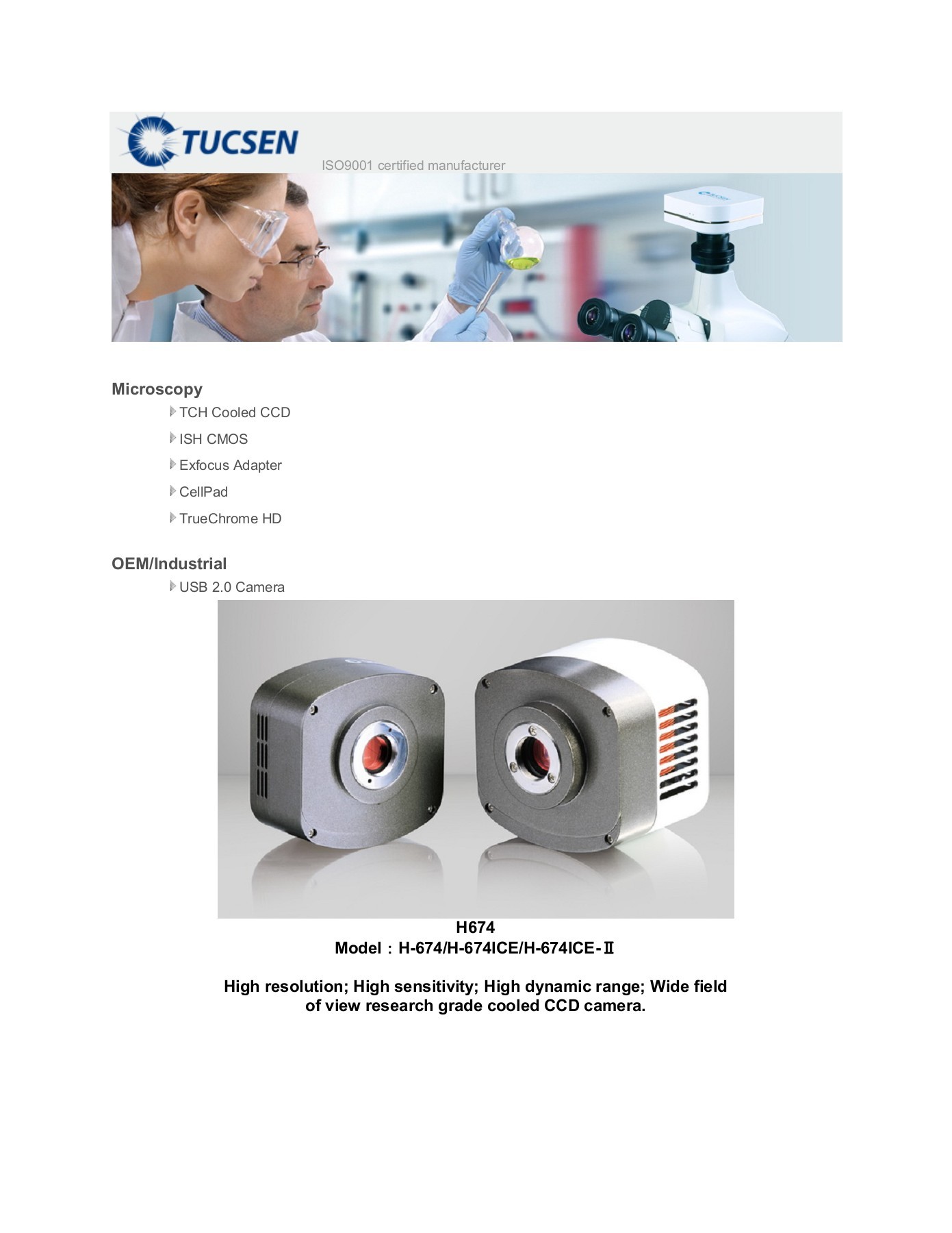 Software for tucsen camera - kasapbill