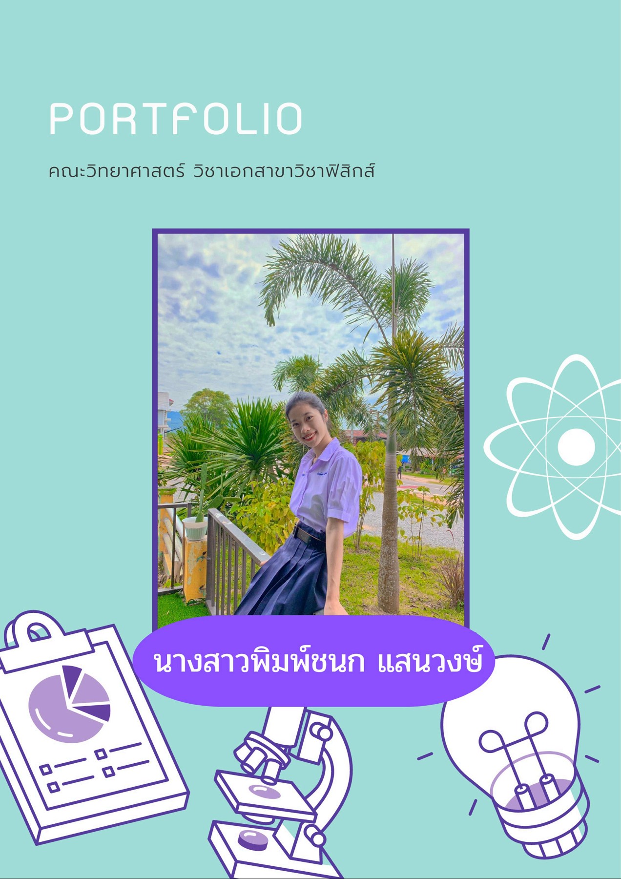 PORTFOLIO - - Page 1 | Flip PDF Online | PubHTML5