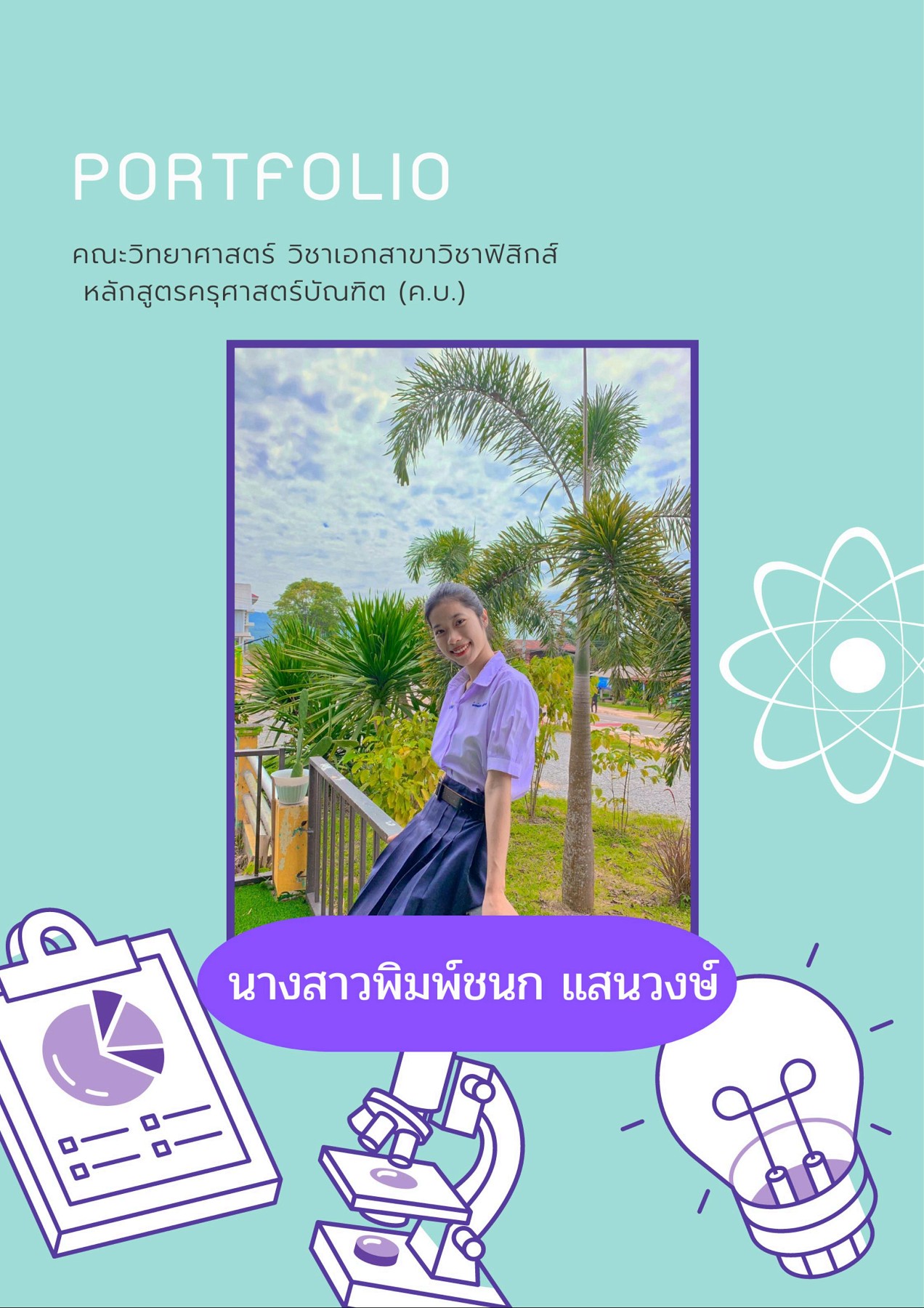 PORTFOLIO - - Page 1 - 12 | Flip PDF Online | PubHTML5