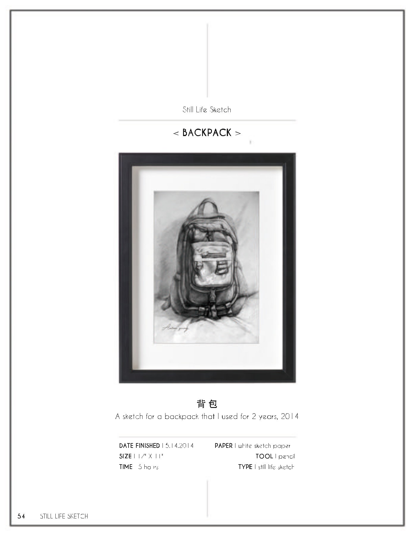 Aaron Yeung_Design and Fine Arts Portfolio - angela.k.h - Page 54 ...