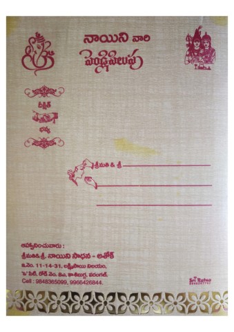 IMG_20220127_125331-converted