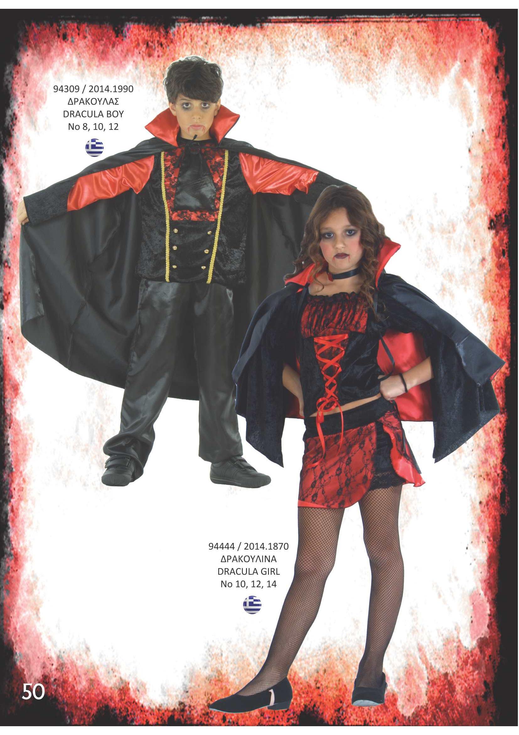 COSTUMES CATALOGUE 2016 - info - Page 50 | Flip PDF Online | PubHTML5