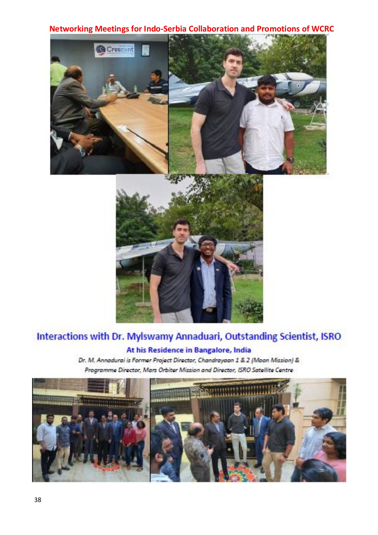 WCRC Phase 0 - International Webinar Report - GeekSpace Labs Production ...