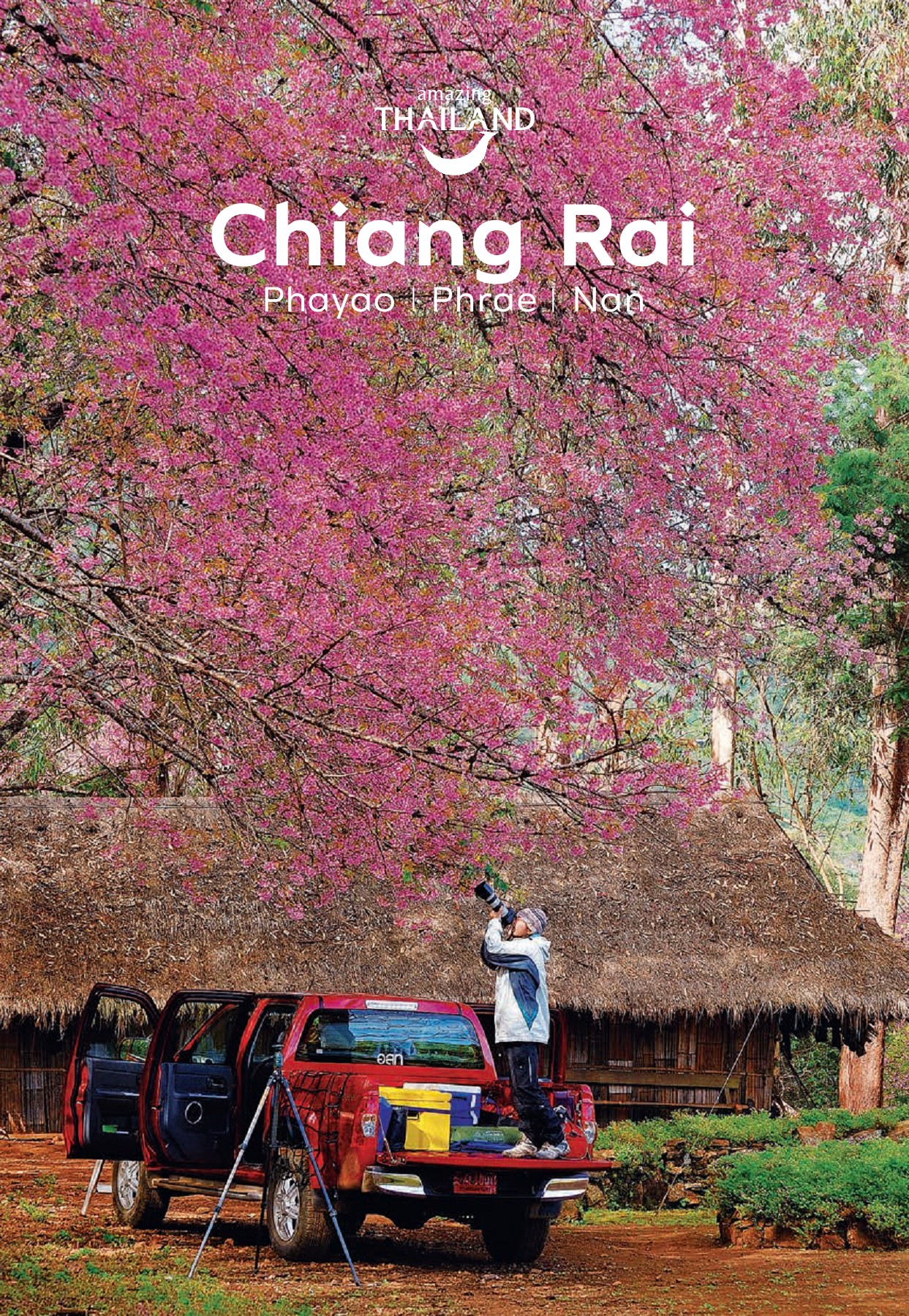 Chiang Rai - ห้องสมุดเฉลิมพระเกียรติ ๕๐ พรรษาอำเภอกะทู้ - Page 1 - 56 | Flip PDF Online | PubHTML5