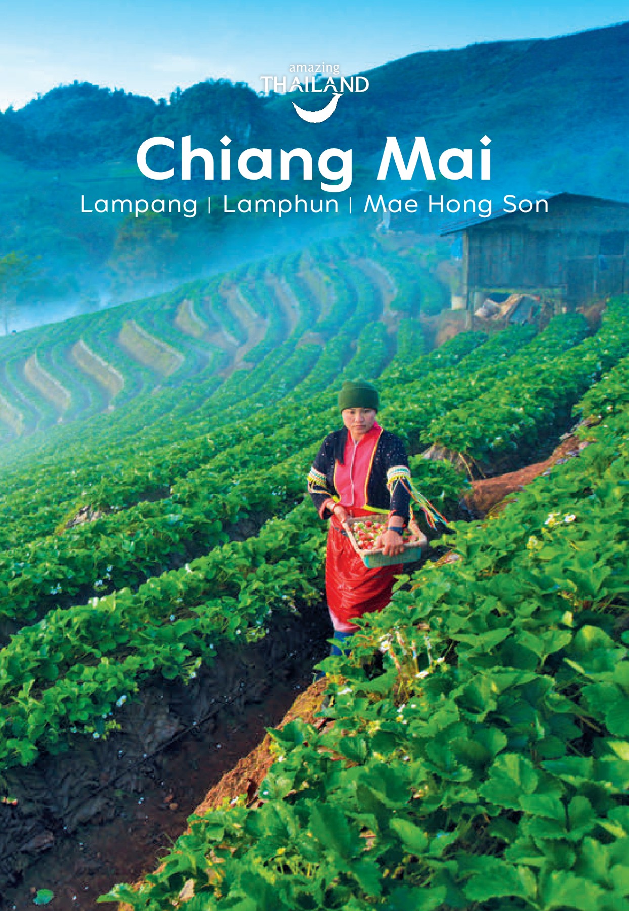 Chiang Mai - ห้องสมุดเฉลิมพระเกียรติ ๕๐ พรรษาอำเภอกะทู้ - Page 1 - 52 | Flip PDF Online | PubHTML5