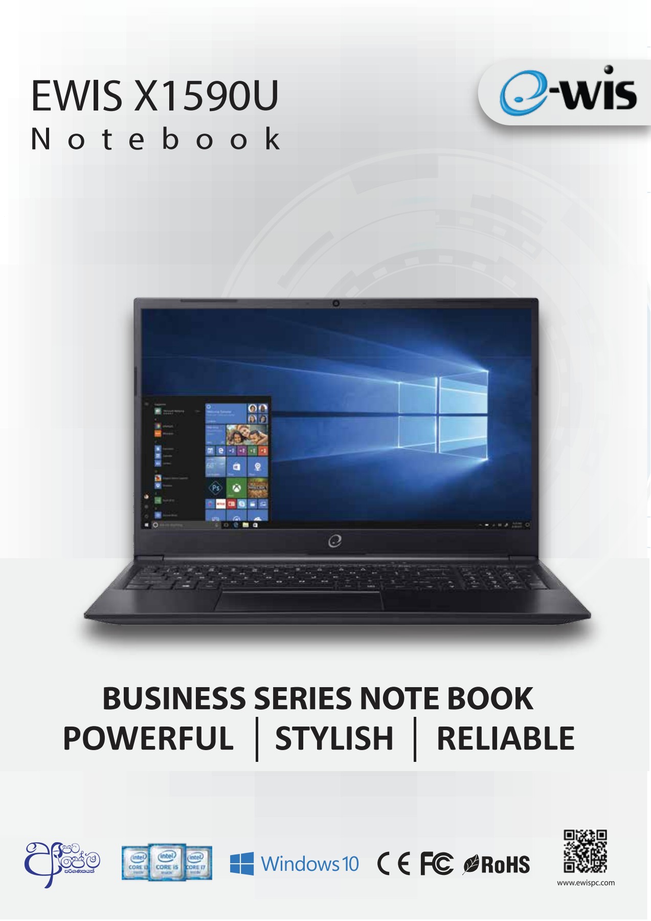 EWIS Product Catalogue - mindart301115 - Page 16 | Flip PDF Online ...