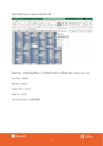 03_Microsoft_Excel_Accelerating_Thailand - Kei San - Page 21 | Flip PDF Online | PubHTML5