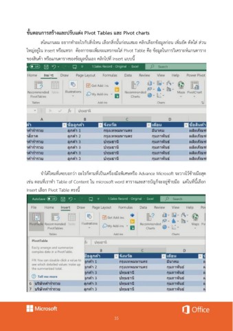 03_Microsoft_Excel_Accelerating_Thailand - Kei San - Page 37 | Flip PDF Online | PubHTML5
