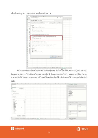 03_Microsoft_Excel_Accelerating_Thailand - Kei San - Page 95 | Flip PDF Online | PubHTML5