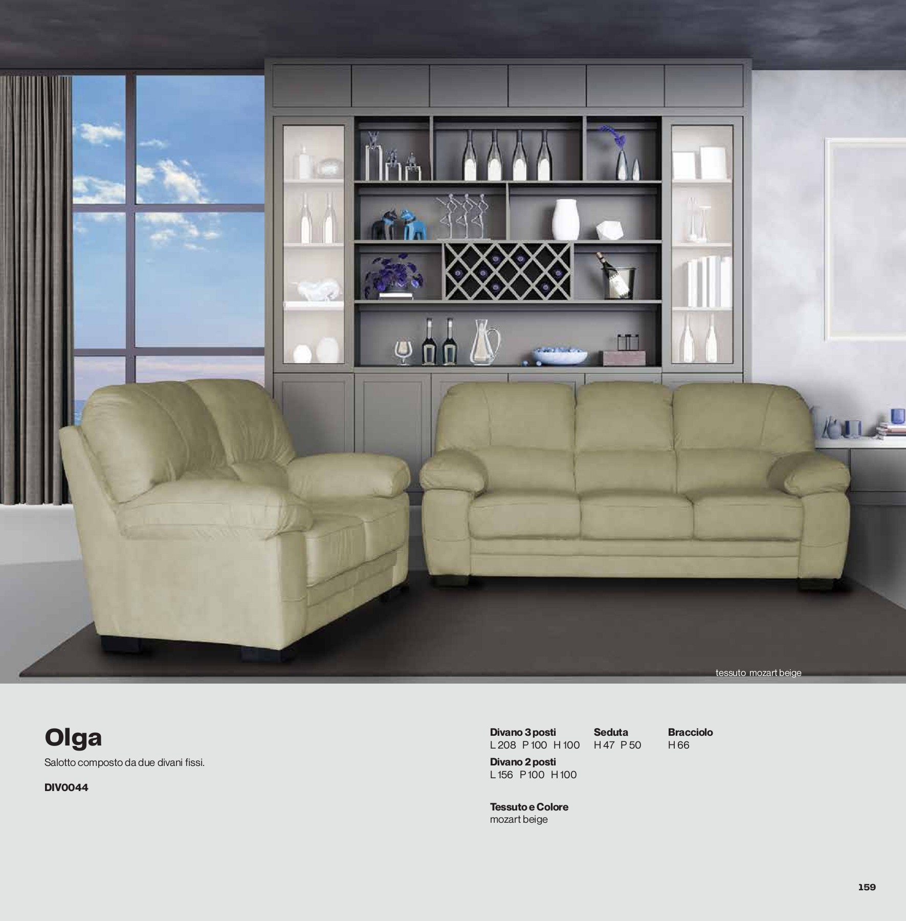 ARRISAL ARREDI CATALOGO 2021 WEB - francesco - Page 159 | Flip PDF ...