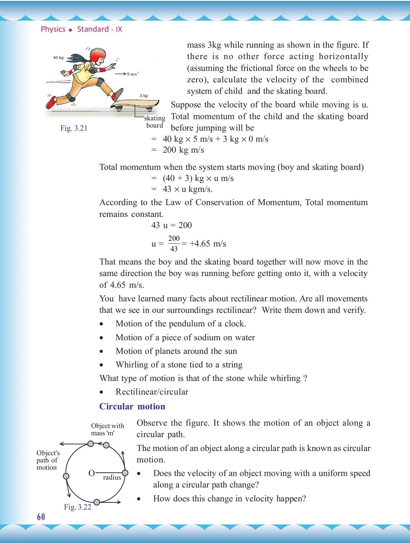 Physics_Eng_part_1 - Abdul Salam - Page 60 | Flip PDF Online | PubHTML5