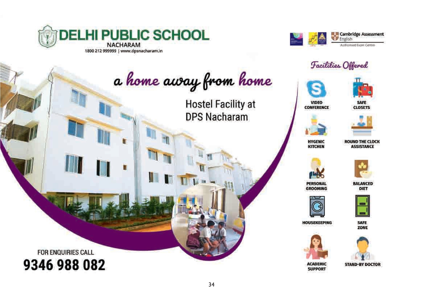 DPS-Nadergul-2023-24 - priya ch - Page 36 | Flip PDF Online | PubHTML5