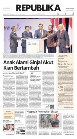 Republika 18 Oktober 2022