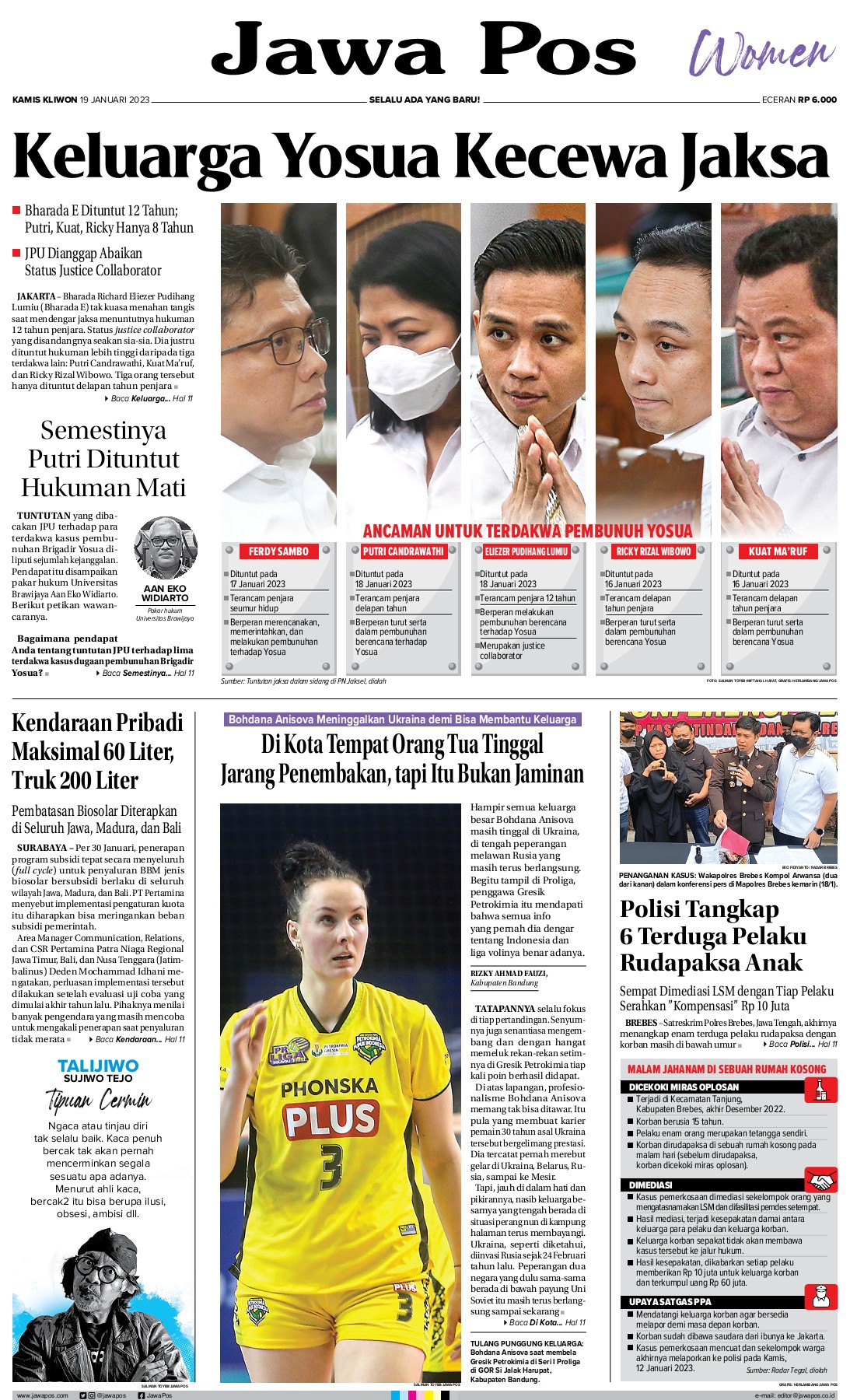 Jawa Pos 19 Januari 2023 - UMSIDA - Halaman 1 - 20 | PDF Online | PubHTML5