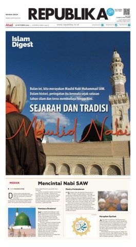 Republika 16 Oktober 2022